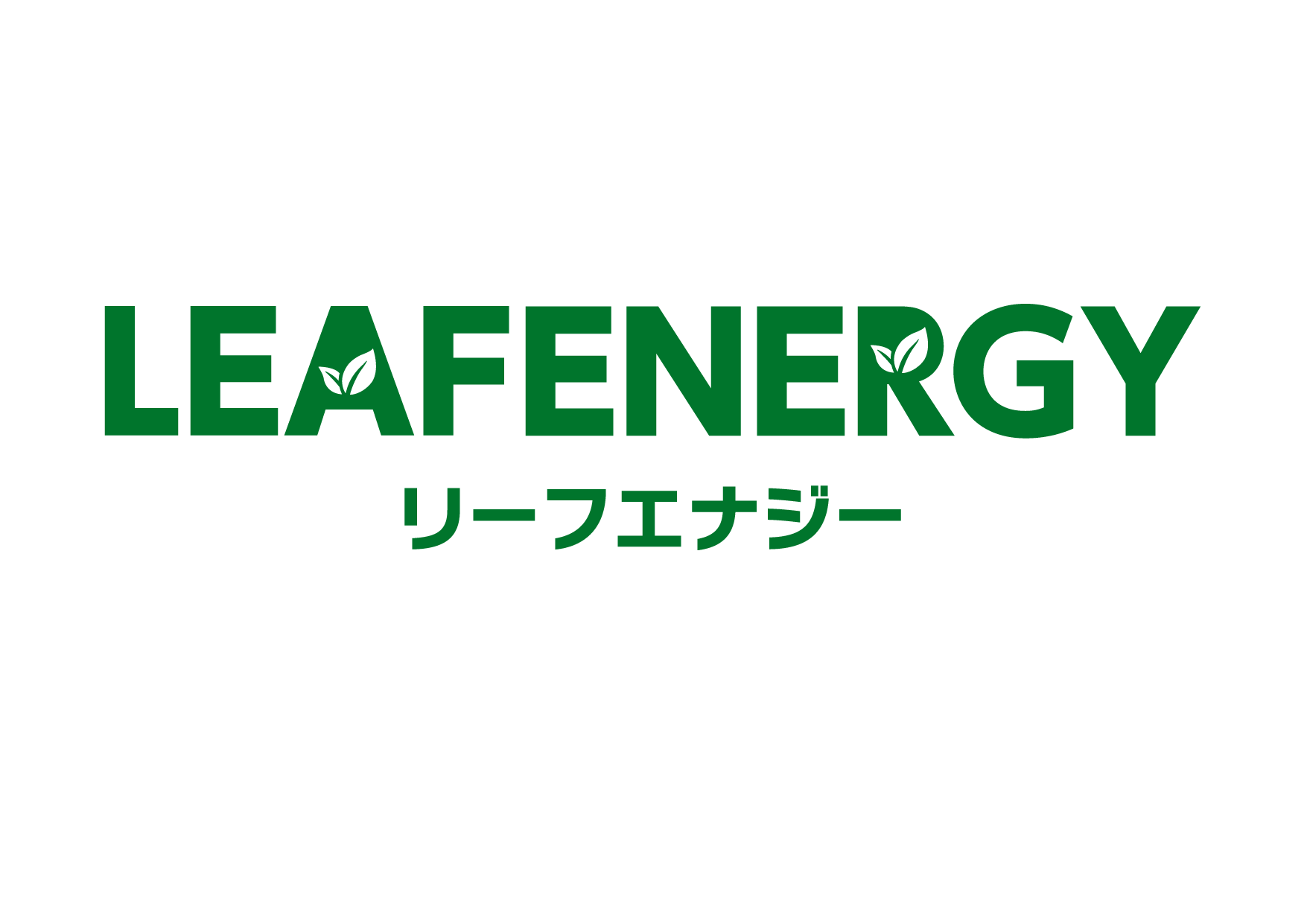 商品 – LEAF ENERGY（リーフエナジー）公式サイト